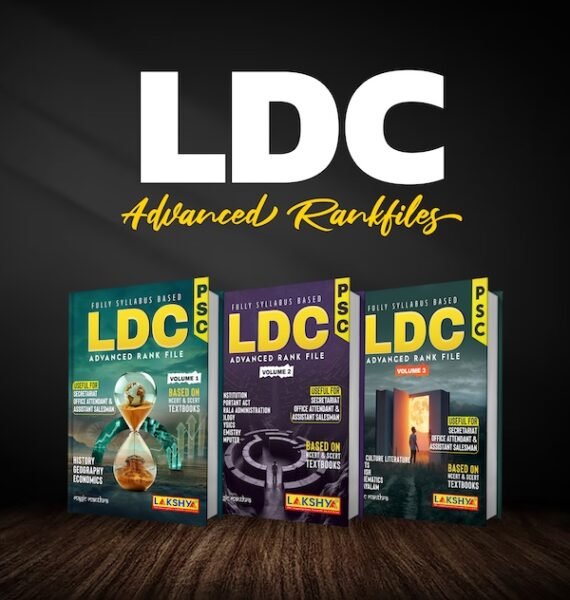 LDC ADVANCED RANK FILE [NEW EDITION] – Lakshya Kerala PSC Coaching Center